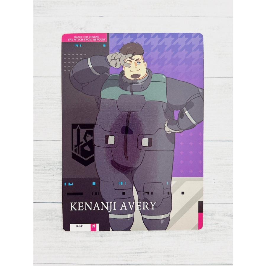 ☆ 機動戦士ガンダム 水星の魔女 カードコレクション 3-041 N KENANJI AVERY ケナンジ・アベリー : Nikotto ...
