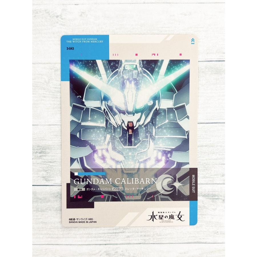 ☆ 機動戦士ガンダム 水星の魔女 カードコレクション 3-043 N GUNDAM CALIBARN ガンダム・キャリバーン ☆ :cc-kg-sm-3-043:Nikotto Yahoo ...