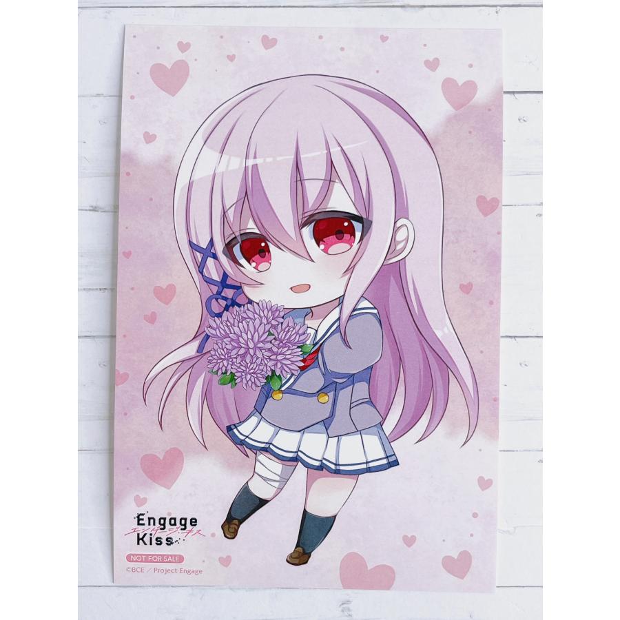 Engage Kiss エンゲージキス POP UP SHOP in HMV 特典 ポストカード 1枚 キサラ : Nikotto Yahoo!ショップ - 通販 - Yahoo!ショッピング