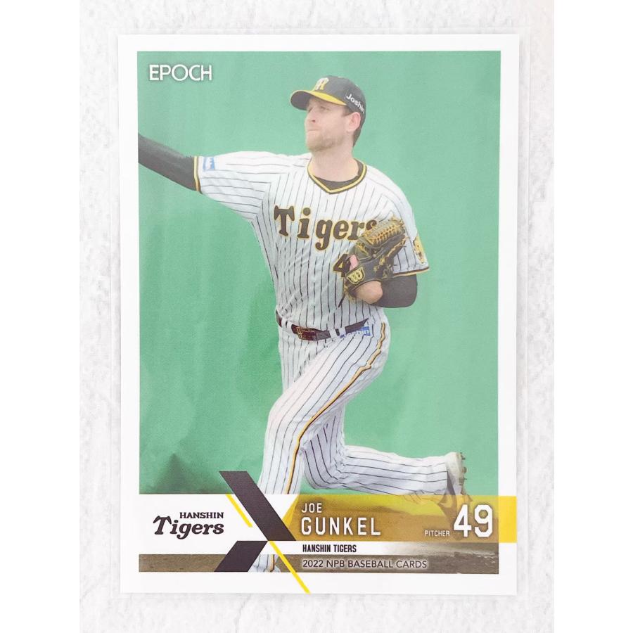 EPOCH 2022 NPB プロ野球カード 阪神タイガース レギュラーカード 048 J.ガンケル : Nikotto Yahoo!ショップ - 通販 - Yahoo!ショッピング