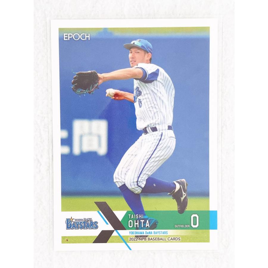 EPOCH 2022 NPB プロ野球カード 横浜DeNAベイスターズ レギュラーカード 204 大田泰示 : Nikotto Yahoo!ショップ - 通販 - Yahoo!ショッピング