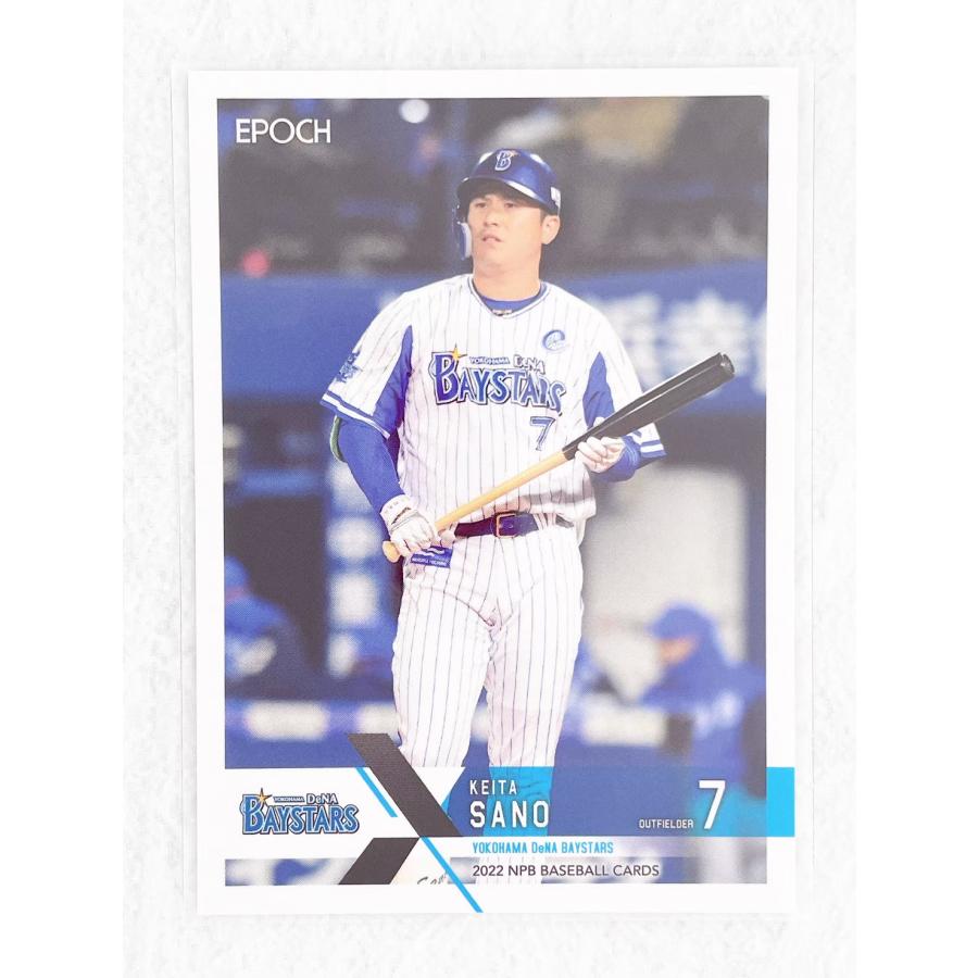 EPOCH 2022 NPB プロ野球カード 横浜DeNAベイスターズ レギュラーカード 206 佐野恵太 : Nikotto Yahoo!ショップ - 通販 - Yahoo!ショッピング