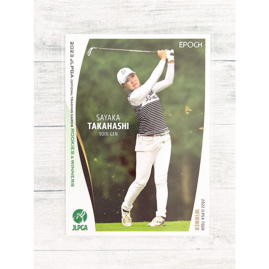 EPOCH 2023 JLPGA OFFICIAL TRADING CARDS ROOKIES & WINNERS レギュラーカード 12 高橋彩華 ☆ : ep-2023-jlpga-rw ...