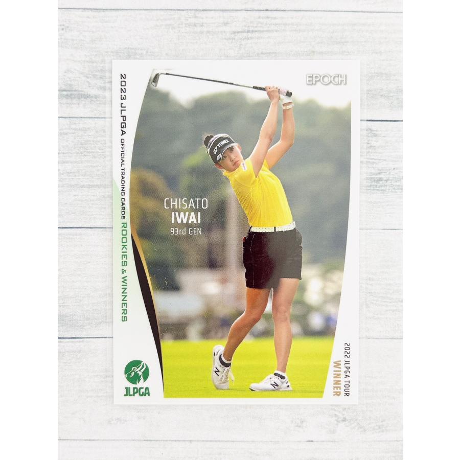 EPOCH 2023 JLPGA OFFICIAL TRADING CARDS ROOKIES & WINNERS レギュラーカード 14 岩井千怜 ☆ :ep-2023-jlpga-rw ...