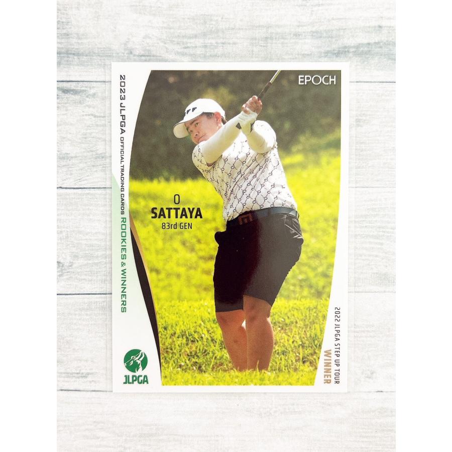 EPOCH 2023 JLPGA OFFICIAL TRADING CARDS ROOKIES & WINNERS レギュラーカード 28 O.サタヤ : Nikotto Yahoo!ショップ ...