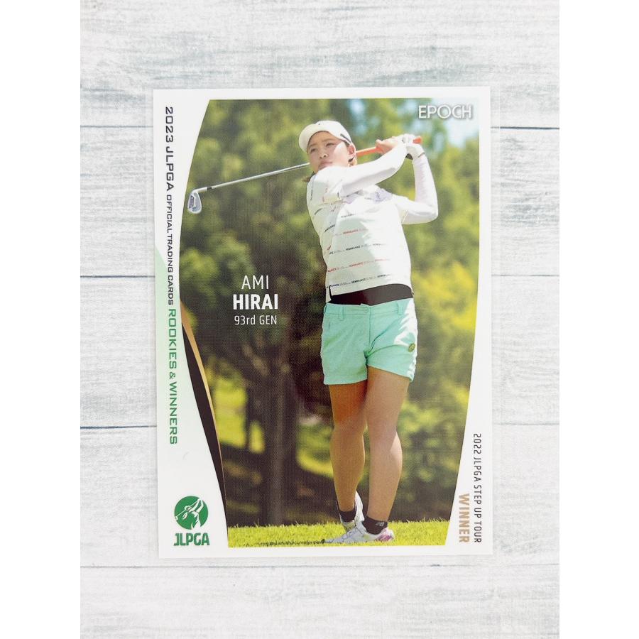 EPOCH 2023 JLPGA OFFICIAL TRADING CARDS ROOKIES & WINNERS レギュラーカード 31 平井亜実 ☆ :ep-2023-jlpga-rw ...