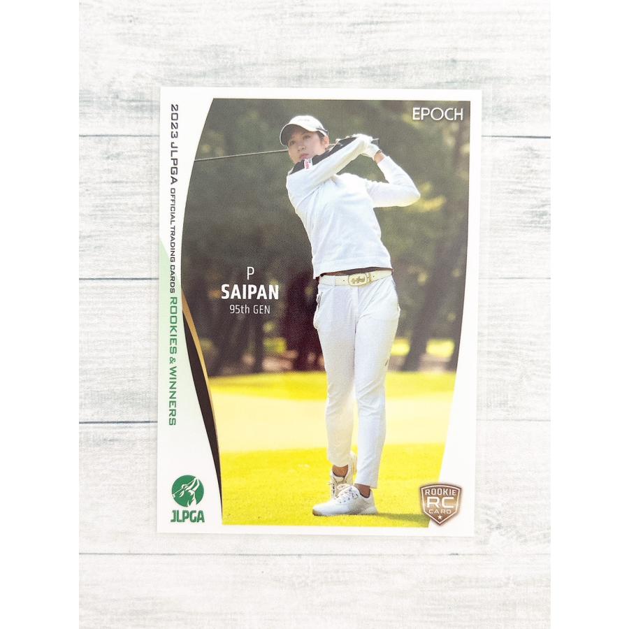 EPOCH 2023 JLPGA OFFICIAL TRADING CARDS ROOKIES & WINNERS レギュラーカード 48 P.サイパン ルーキーカード : Nikotto ...