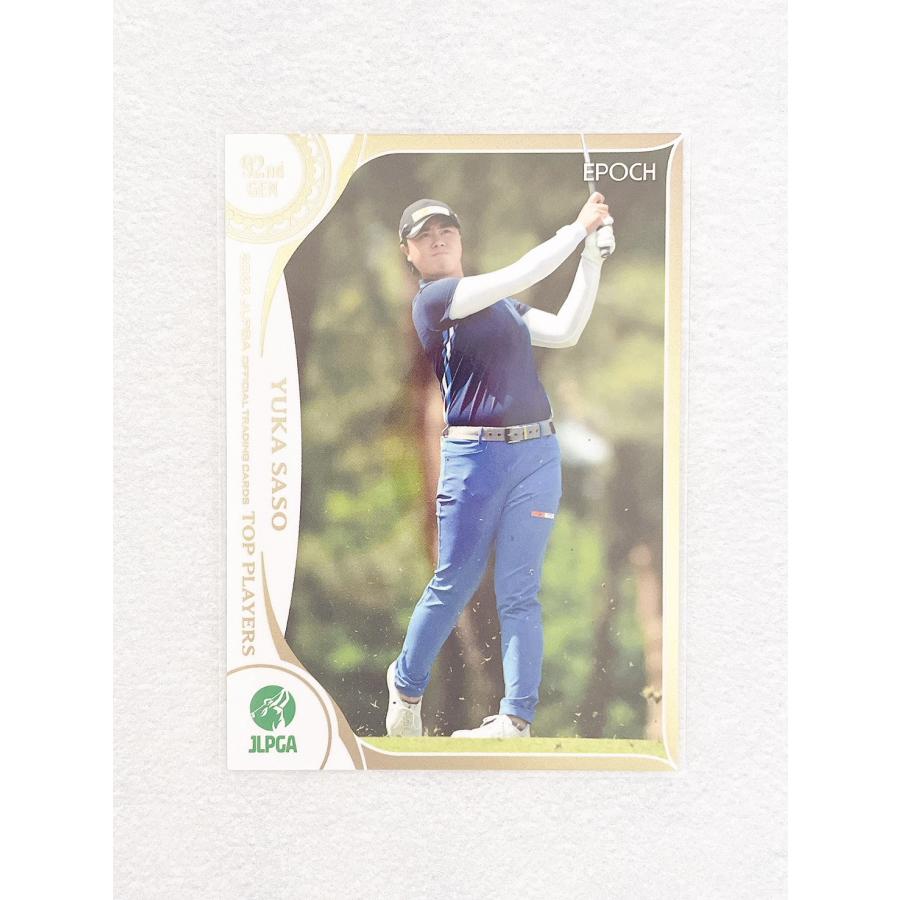 EPOCH 2022 JLPGA OFFICIAL TRADING CARDS TOP PLAYERS レギュラーカード 14 笹生優花 : Nikotto Yahoo!ショップ - 通販 ...