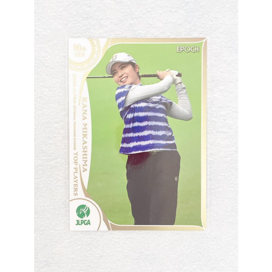 EPOCH 2022 JLPGA OFFICIAL TRADING CARDS TOP PLAYERS レギュラーカード 17 三ヶ島かな ☆ :ep2022-jlpga-tp-17 ...
