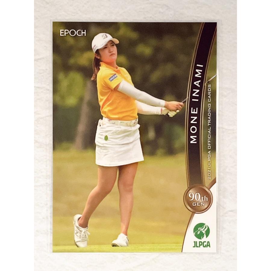 EPOCH 2021 JLPGA OFFICIAL TRADING CARDS 日本女子プロゴルフ協会 レギュラーカード 15 稲見萌寧 : Nikotto Yahoo!ショップ - 通販 ...