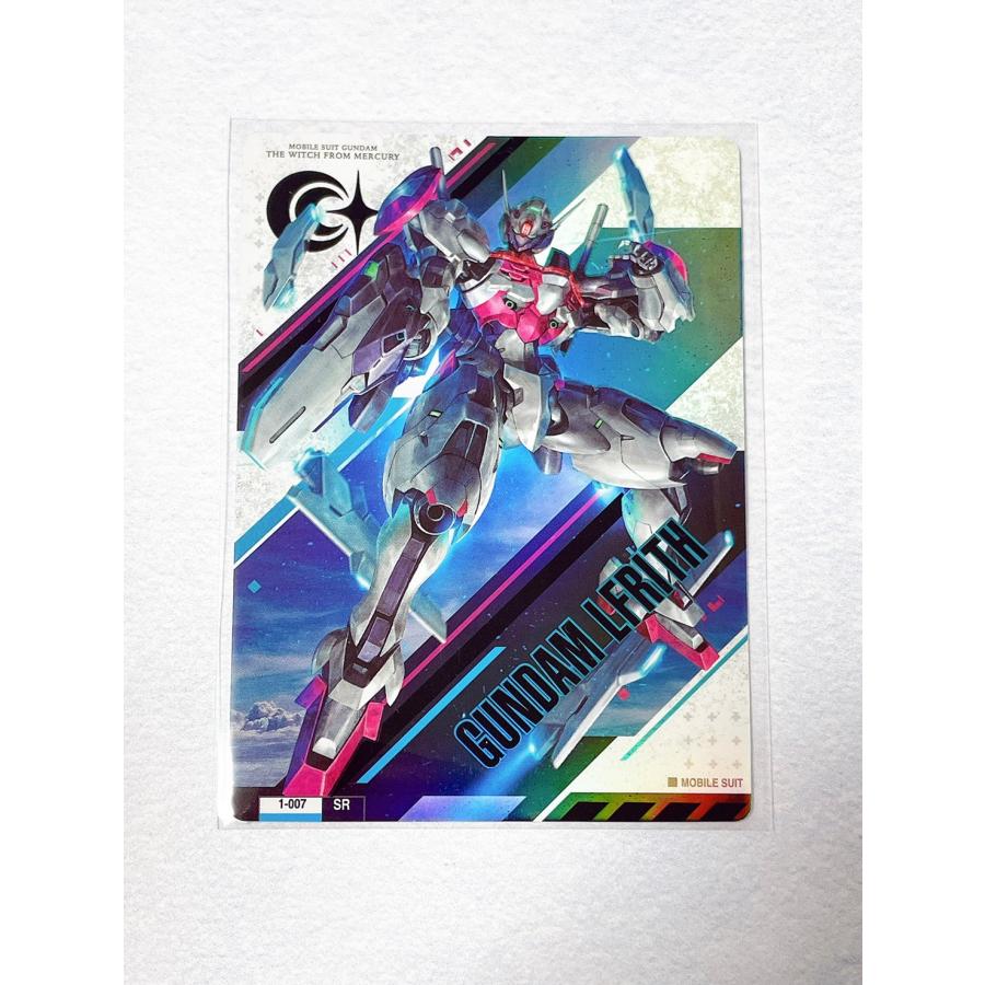 ☆ 機動戦士ガンダム 水星の魔女 カードコレクション 1-007 SR ガンダム・ルブリス GUNDAM LFRITH : Nikotto Yahoo!ショップ - 通販 - Yahoo!ショッピング