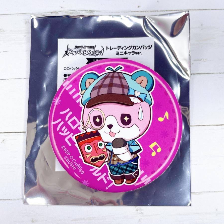 gf20 BanG Dream! バンドリ! ガールズバンドパーティ! トレーディングカンバッジ 缶バッジ ミニキャラ Ver. ミッシェル : Nikotto Yahoo!ショップ - 通販 ...