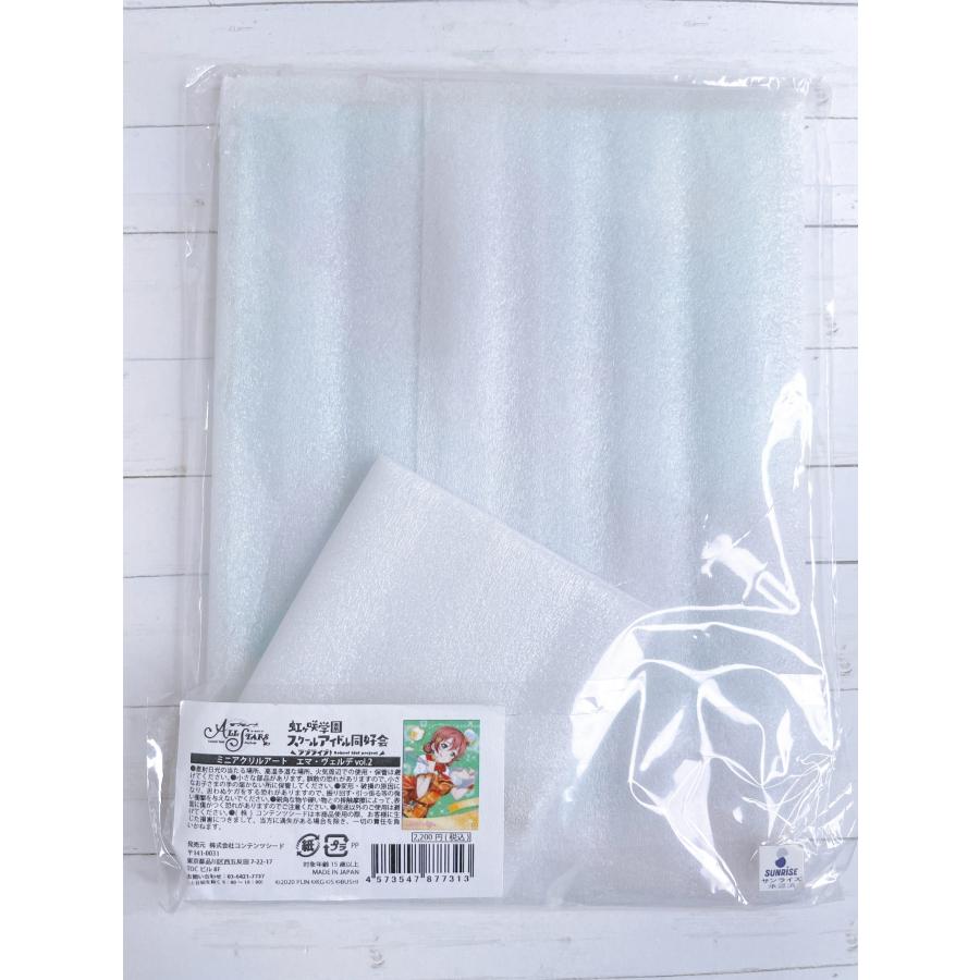 ☆gmhb ラブライブ！虹ヶ咲学園スクールアイドル同好会 ミニアクリルアート アクリルスタンド vol.2 エマ・ヴェルデ ☆ :gmhbcp-02:Nikotto Yahoo!ショップ ...