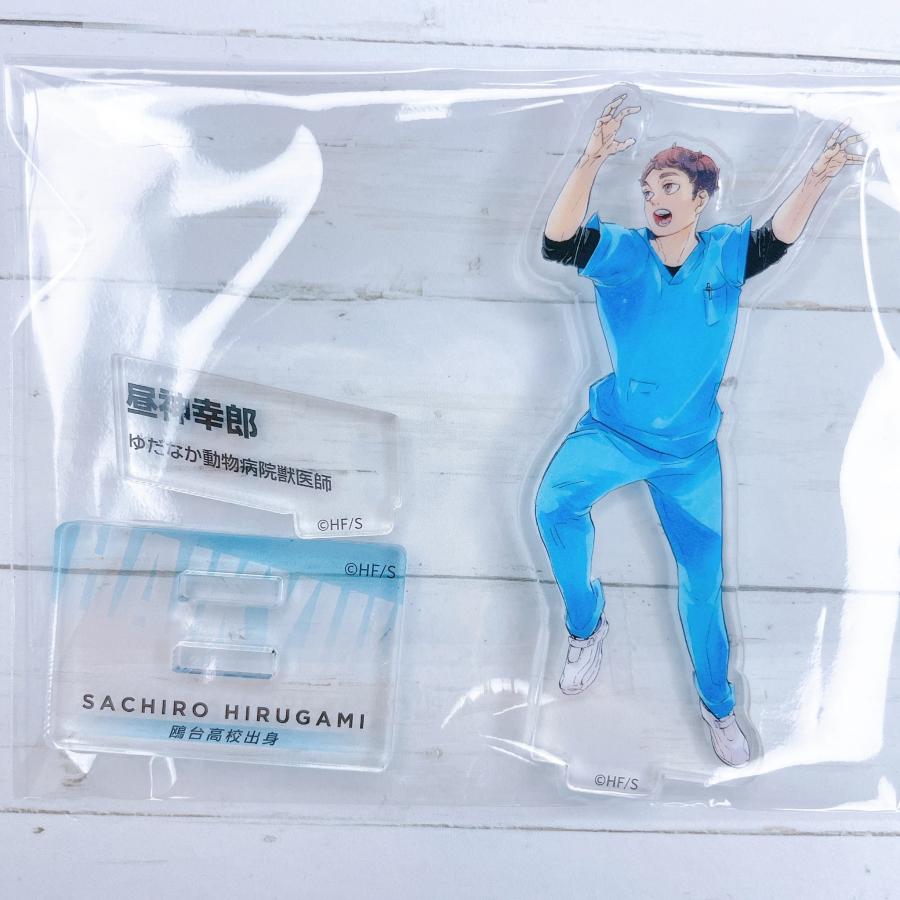 ☆ハイキュー!! 10th クロニクル アクリルフィギュア アクリルスタンド 昼神幸郎 ☆ : Nikotto Yahoo!ショップ - 通販 - Yahoo!ショッピング