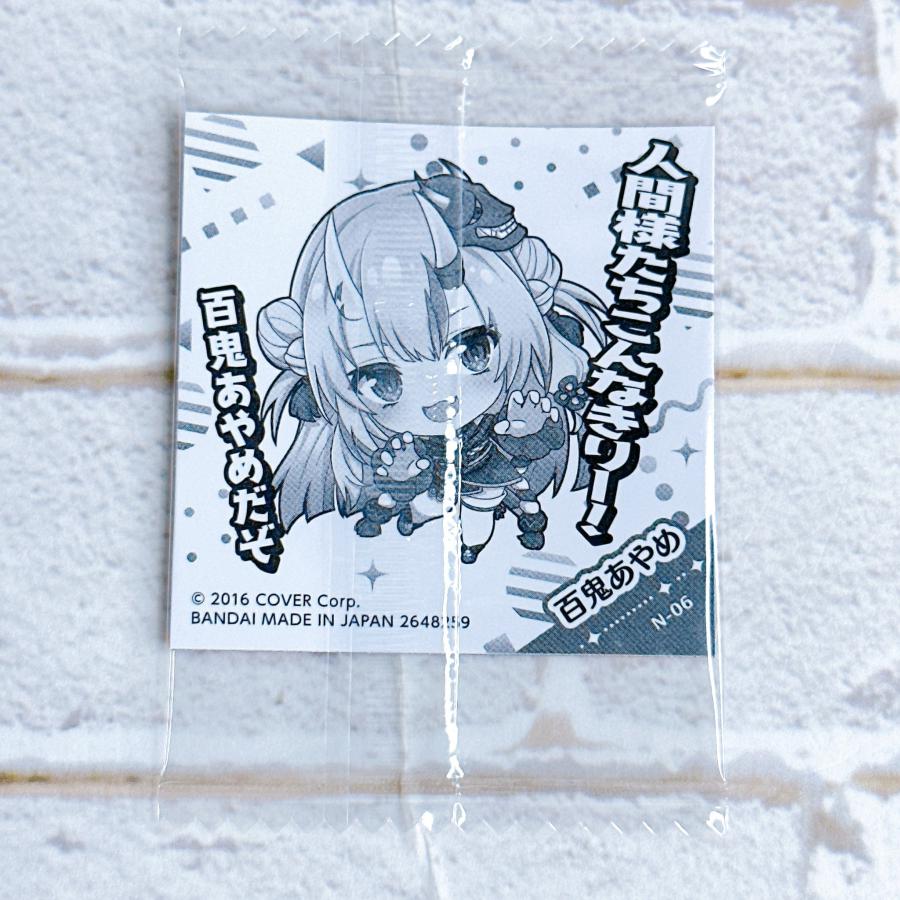 ☆ ホロライブ hololive イタジャガ vol.2 N-06 ディフォルメシール ステッカー ノーマル 百鬼あやめ : Nikotto Yahoo!ショップ - 通販 - Yahoo ...