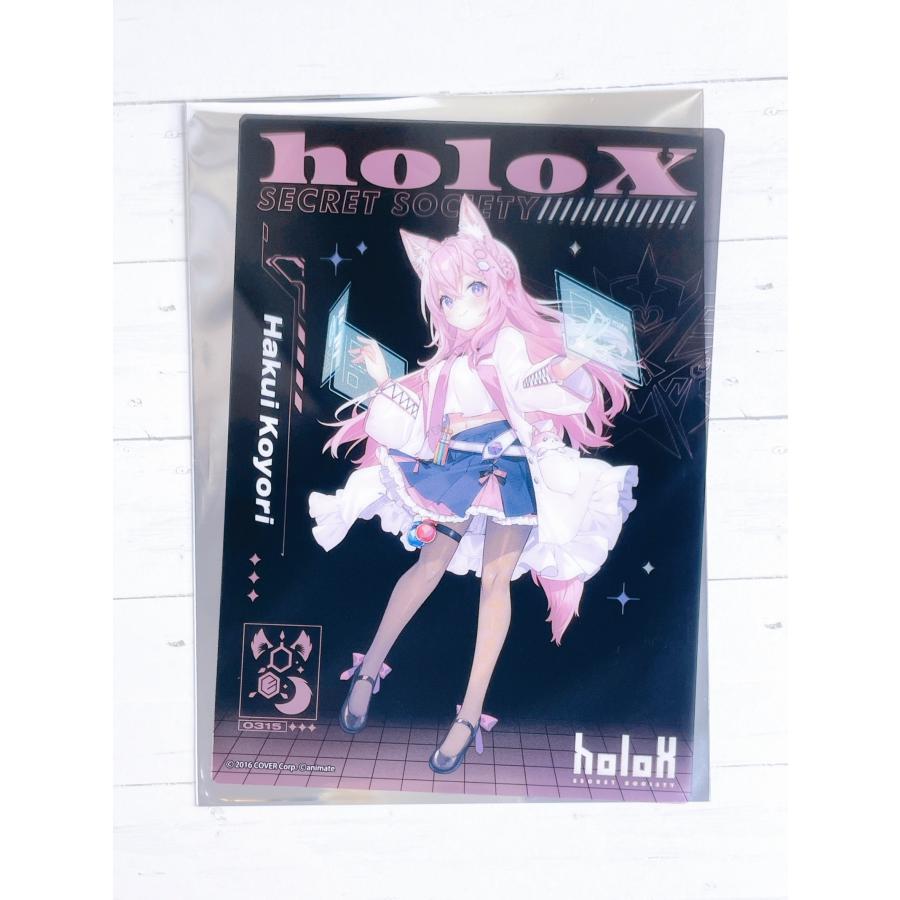 ☆ ホロライブ トレーディングクリアカード 秘密結社holoX 博衣こより : Nikotto Yahoo!ショップ - 通販 - Yahoo!ショッピング