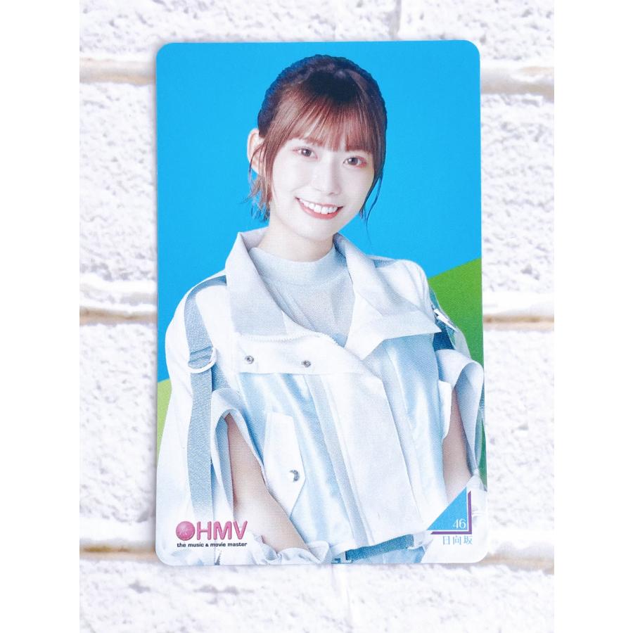 ☆ 日向坂46 HMV クーポン カード 月と星が踊るMidnight 東村芽依 クーポンは使用不可 : Nikotto Yahoo!ショップ - 通販 - Yahoo!ショッピング