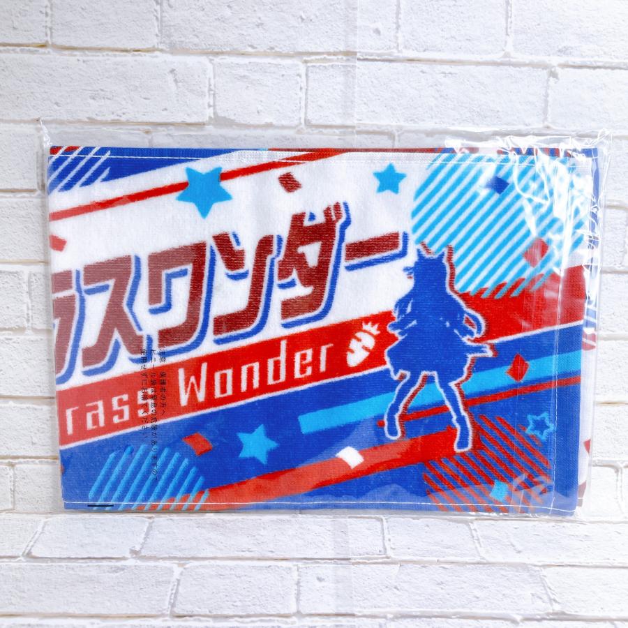 ☆ ウマ娘 プリティーダービー 2弾 一番くじ G賞 応援フェイスタオル グラスワンダー ☆ : ik-uma2-g-3 : Nikotto Yahoo!ショップ - 通販 - Yahoo ...
