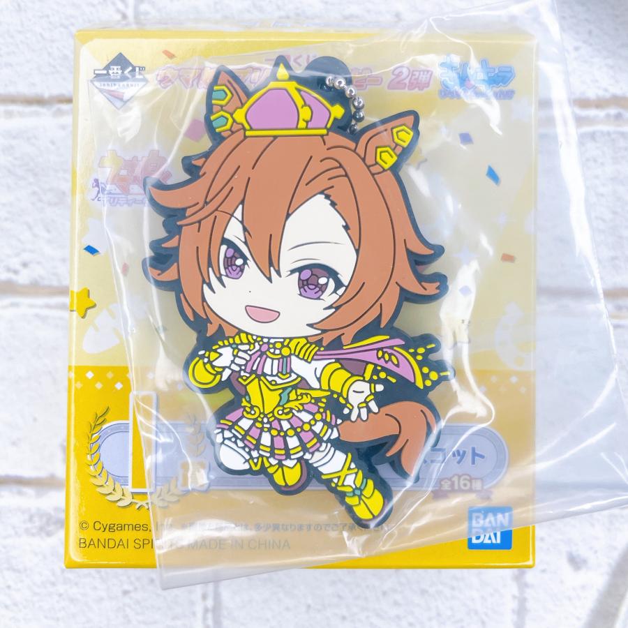 ☆ ウマ娘 プリティーダービー 2弾 一番くじ I賞 きゅんキャラ ラバーマスコット テイエムオペラオー ☆ :ik-uma2-i-11:Nikotto Yahoo!ショップ - 通販 ...