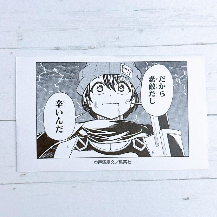 ☆ ジャンプフェスタ 2023 名刺カードコレクション アンデッドアンラック 出雲風子 : Nikotto Yahoo!ショップ - 通販 - Yahoo!ショッピング