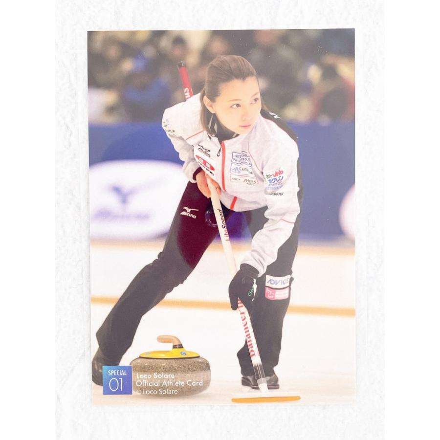 ☆ ロコ・ソラーレ 軌跡 オフィシャルアスリートカード SPECIAL01 本橋麻里 ライトVer.限定 シルバー箔サインカード ☆ : ls2022-sp01 : Nikotto Yahoo ...