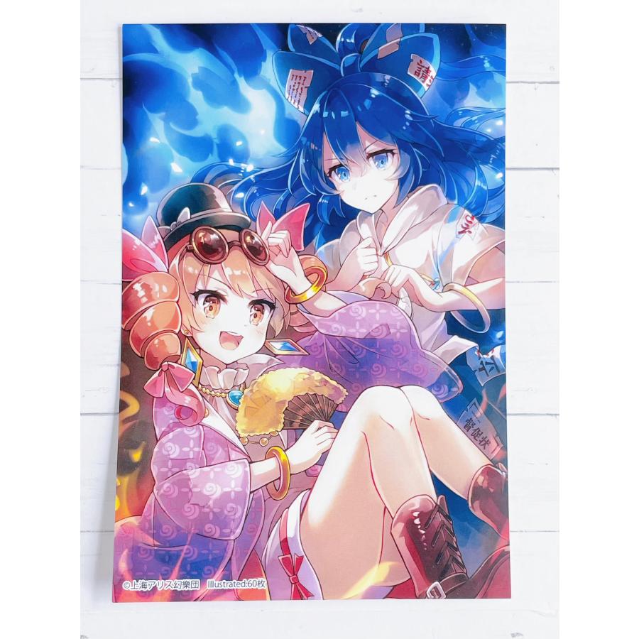 ☆ 東方プロジェクト 東方Project 依神紫苑 依神女苑 illust.60枚 ポストカード : Nikotto Yahoo!ショップ - 通販 - Yahoo!ショッピング