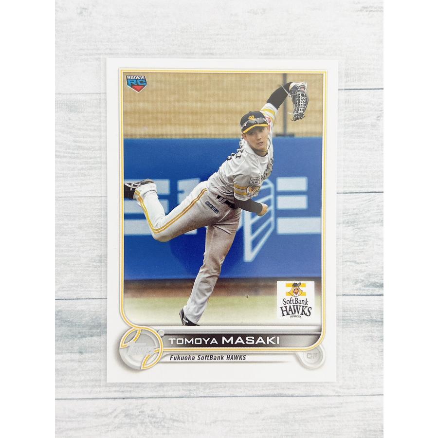 TOPPS NPB 2022 ベースボールカード 1 福岡ソフトバンクホークス 正尚 Base ルーキーカード : Nikotto Yahoo!ショップ - 通販 - Yahoo!ショッピング