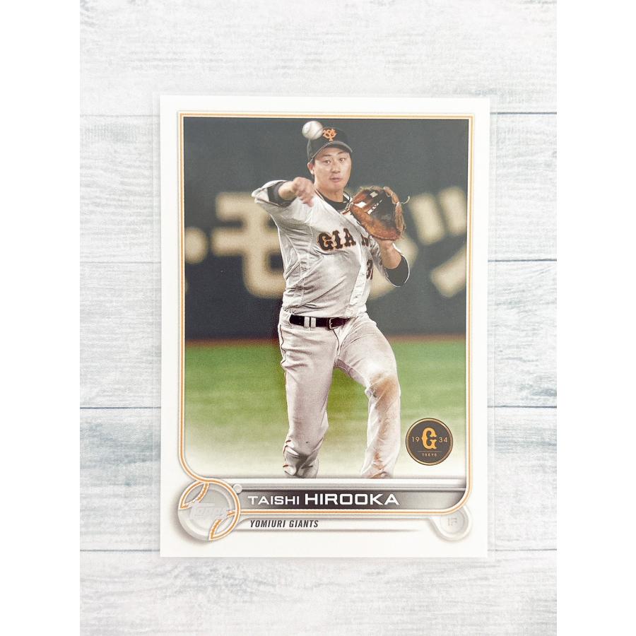 TOPPS NPB 2022 ベースボールカード 108 読売ジャイアンツ 廣岡大志 Base : Nikotto Yahoo!ショップ - 通販 - Yahoo!ショッピング