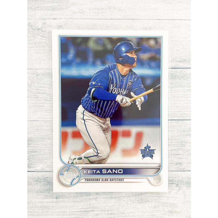 TOPPS NPB 2022 ベースボールカード 207 横浜DeNAベイスターズ 佐野恵太 Base : Nikotto Yahoo ...