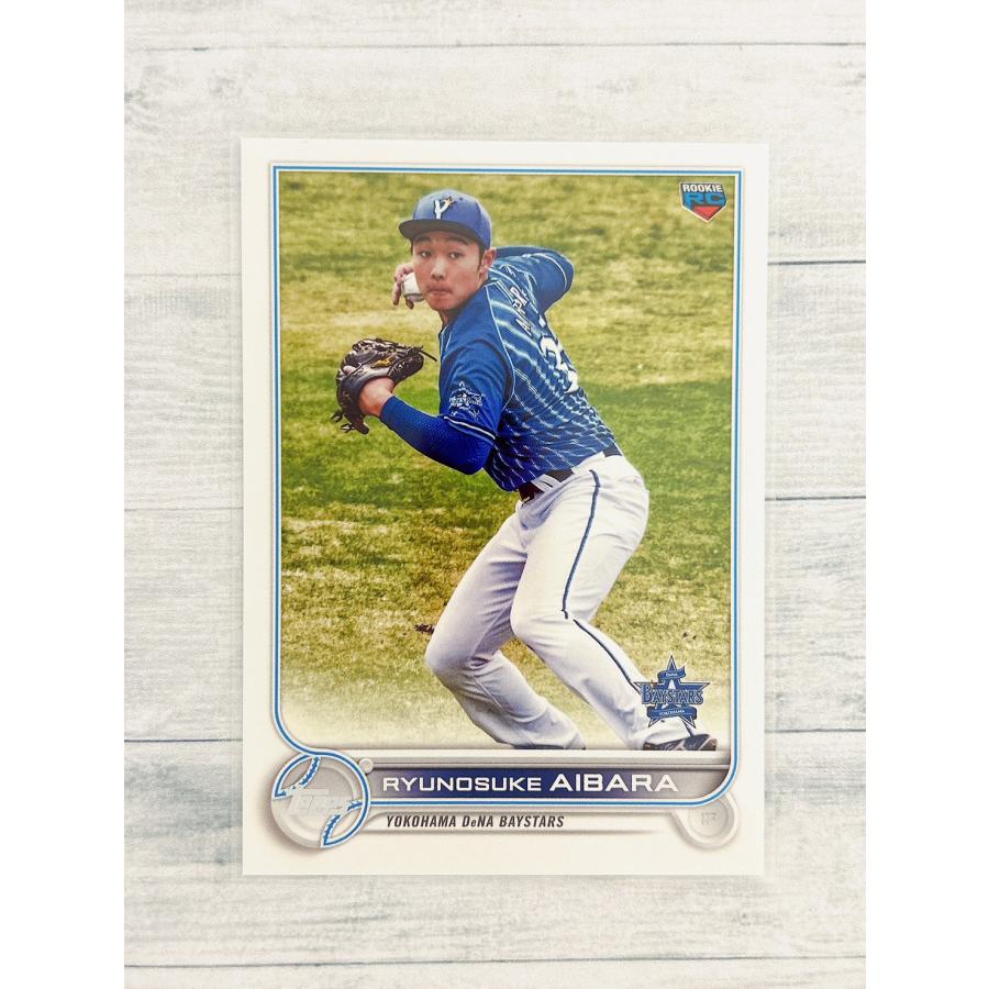 TOPPS NPB 2022 ベースボールカード 217 横浜DeNAベイスターズ 粟飯原龍之介 Base ルーキーカード : Nikotto ...