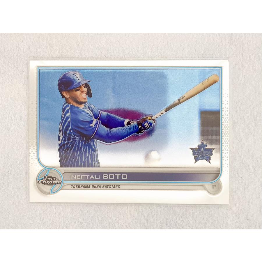 TOPPS CHROME NPB 2022 ベースボールカード 2 横浜DeNAベイスターズ N.ソト Base ☆ :tps-ch-2022-2:Nikotto Yahoo!ショップ ...