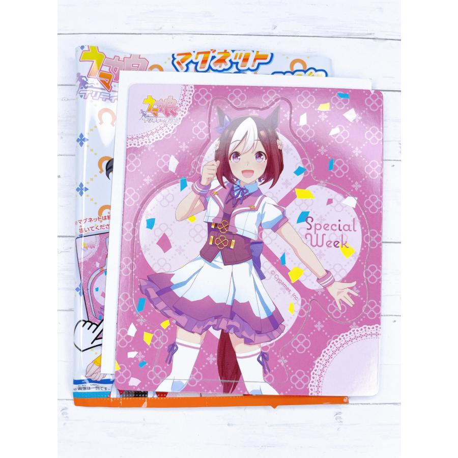☆ ウマ娘 プリティダービー マグネットコレクションガム マグネットのみ スペシャルウィーク ☆ : uma-mcg-07 : Nikotto Yahoo!ショップ - 通販 - Yahoo ...