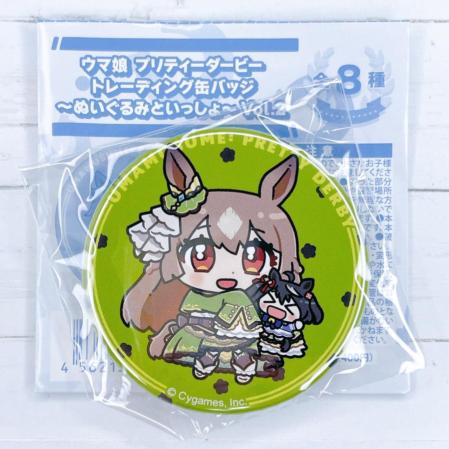 ☆ ウマ娘 プリティーダービー トレーディング缶バッジ ぬいぐるみといっしょ Vol.2 サトノダイヤモンド キタサンブラック : Nikotto Yahoo!ショップ - 通販 ...