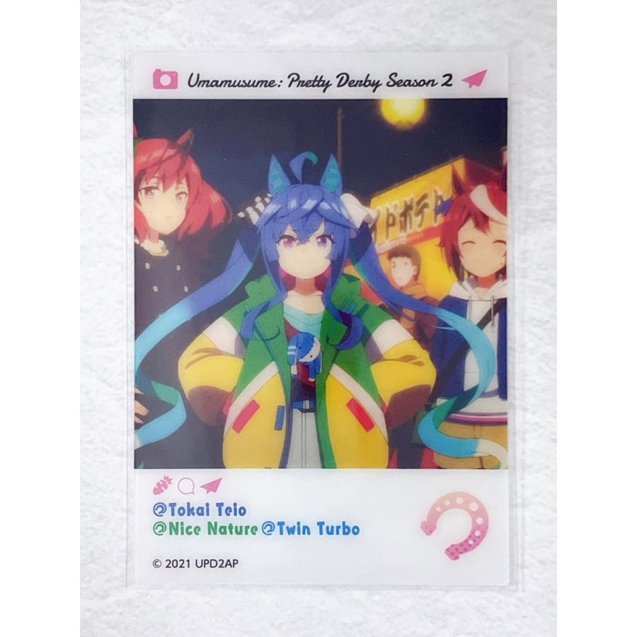 ☆ ウマ娘 プリティーダービー Season 2 EMOCA B BOX SNS風デザイン クリアカード トウカイテイオー ナイスネイチャ ツインターボ : Nikotto Yahoo ...