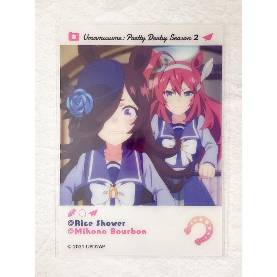 TVアニメ ウマ娘 プリティーダービー Season 2 EMOCA B BOX SNS風デザイン クリアカード ライスシャワー ミホノブルボン ☆ : umamusume-emoca-b ...