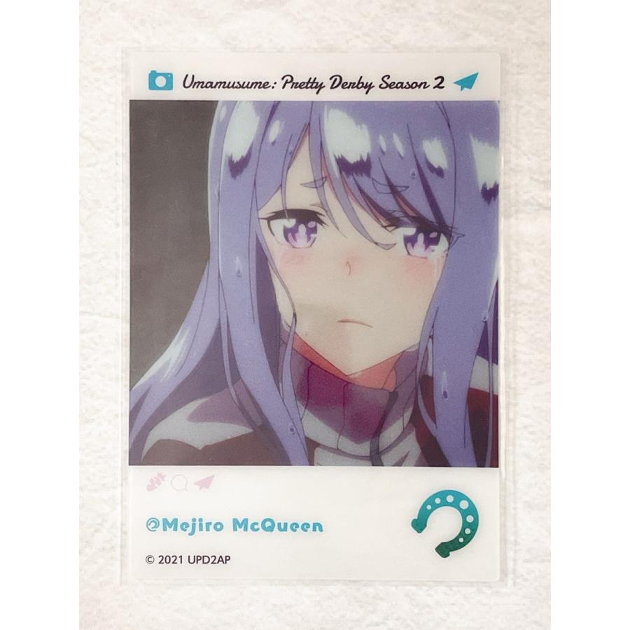 TVアニメ ウマ娘 プリティーダービー Season 2 EMOCA B BOX SNS風デザイン クリアカード メジロマックイーン : Nikotto Yahoo!ショップ - 通販 ...