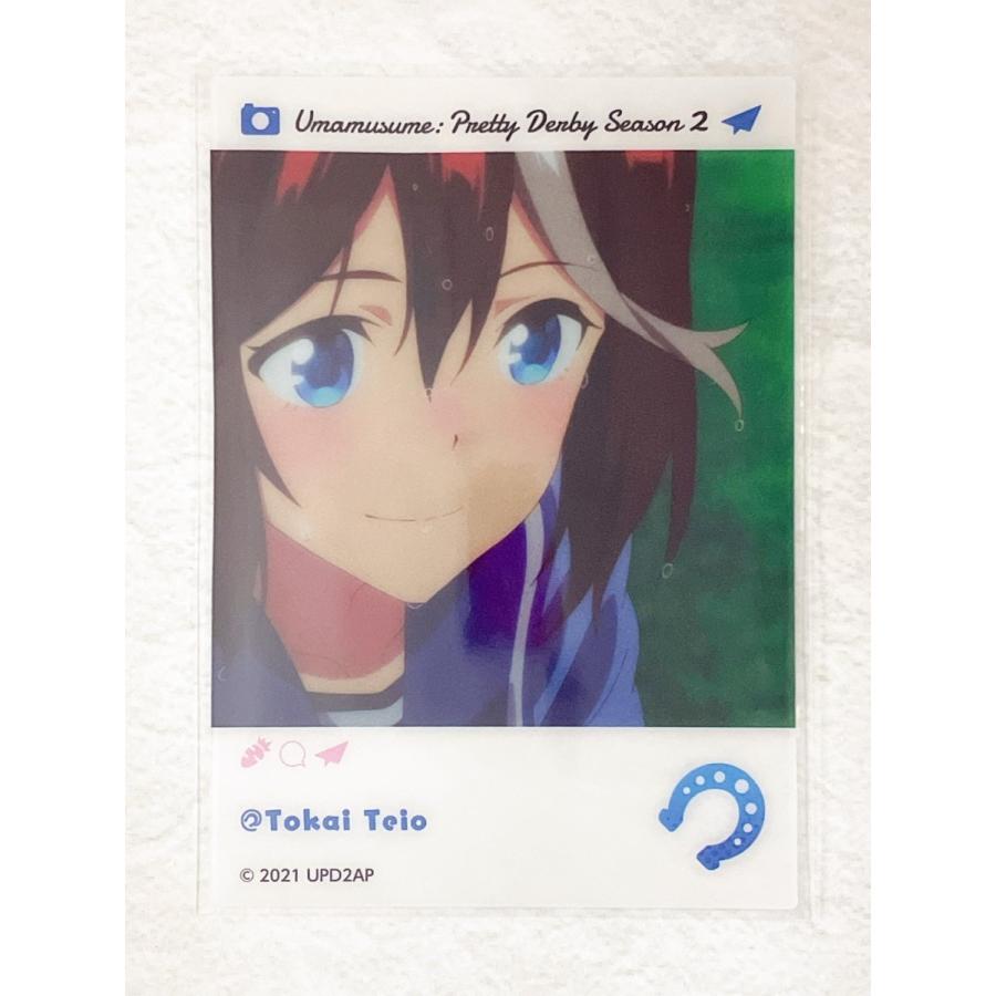 TVアニメ ウマ娘 プリティーダービー Season 2 EMOCA B BOX SNS風デザイン クリアカード トウカイテイオー ☆☆☆ : Nikotto Yahoo!ショップ - 通販 ...