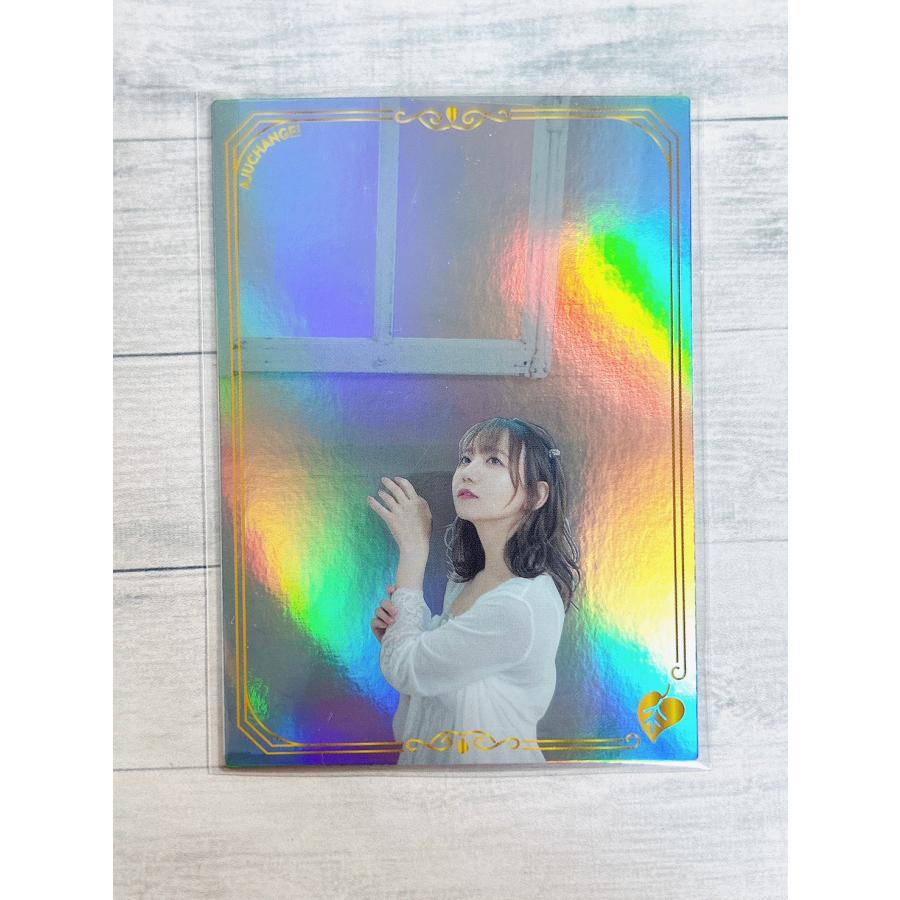 Voice Actor Card Collection VOL.10 和氣あず未 「あじゅちぇんじ！」 PU-004-RR ダブルレア : Nikotto Yahoo!ショップ - 通販 ...