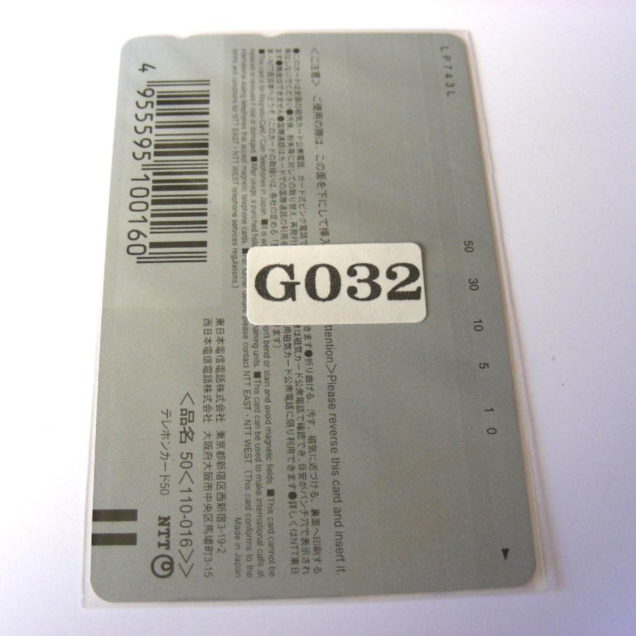 ★未使用・テレカ★小川奈那（イメージガール）★サッポロビール/北海道生搾り★テレホンカード・50度数★ 女性タレント・芸能人★G032 : 032-222 : 二光ヤフー店 - 通販 ...