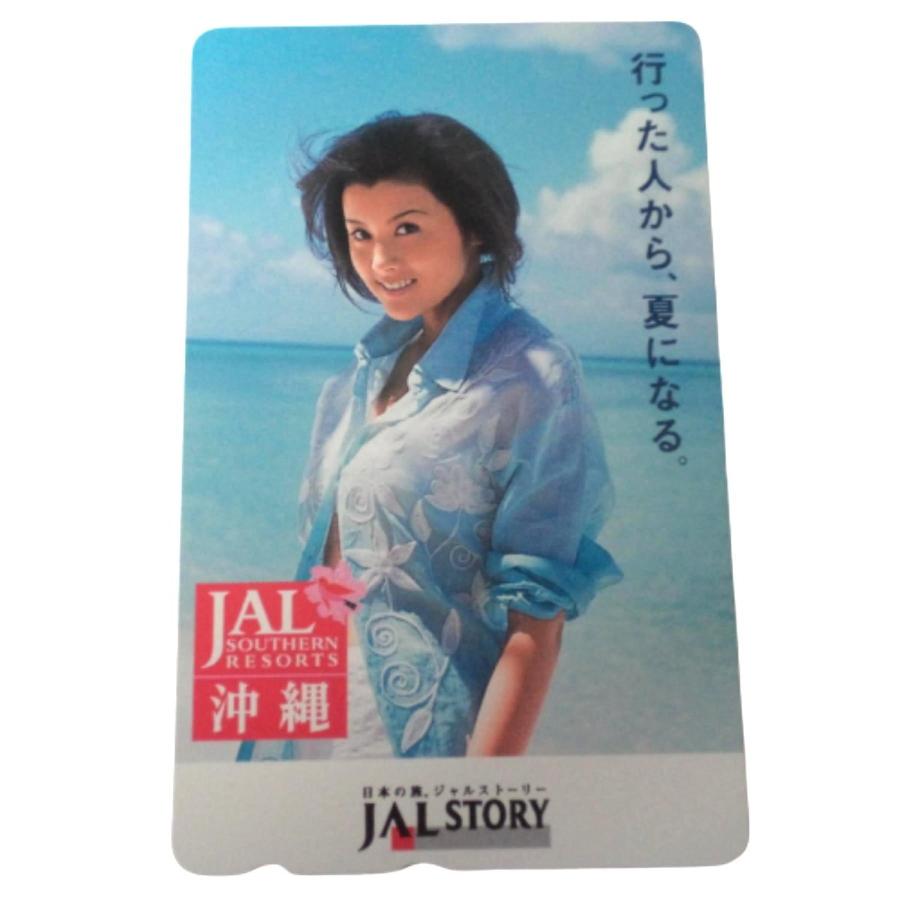 ★未使用・テレカ★藤原紀香★JAL（日本航空）沖縄★テレホンカード・50度数★ 芸能人・女性タレント★Q044 : 二光ヤフー店 - 通販 - Yahoo!ショッピング