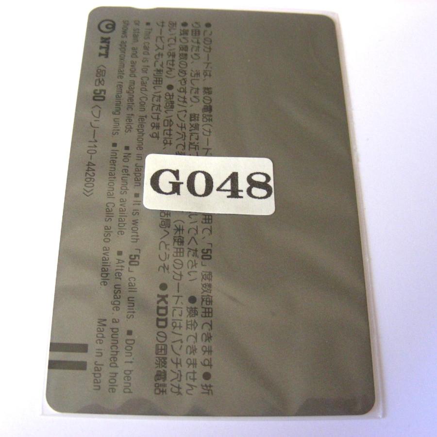 ★未使用・テレカ★東京ディズニーランド5周年（キャラクター・ ディズニー）★テレホンカード・50度数★G048 : 二光ヤフー店 - 通販 - Yahoo!ショッピング