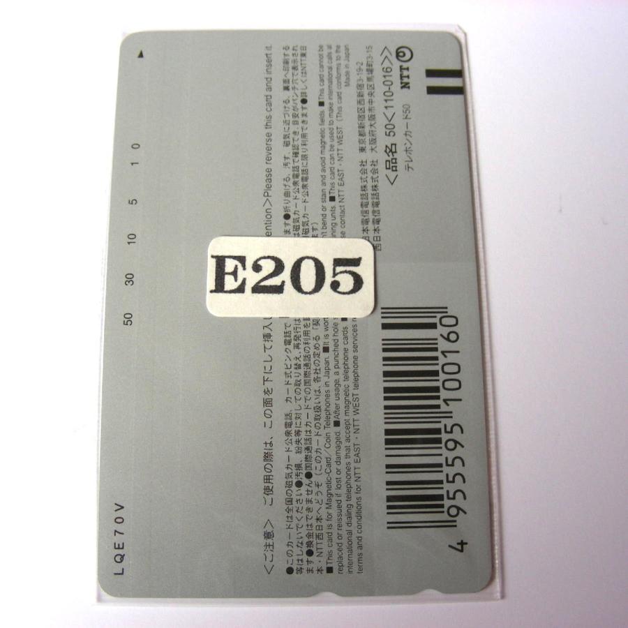 ★未使用・テレカ★釣りバカ日誌・ビッグコミックオリジナル・ BIG COMIC ORIGINAL・小学館★テレホンカード・50度数★出版社★E205 : 二光ヤフー店 - 通販 - Yahoo ...