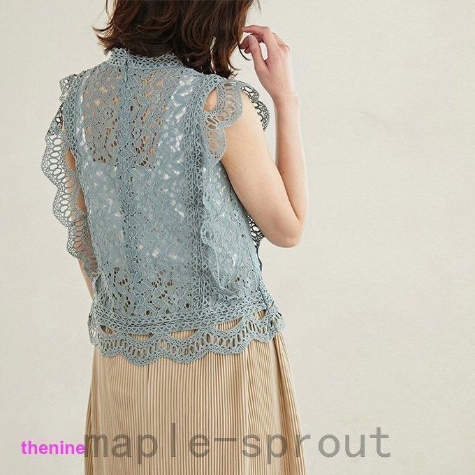 ブラウス レディース 総レース フリル袖 ノースリーブ 高品質 プチハイネック トップス インナー : ニコ雑貨 - 通販 - Yahoo ...