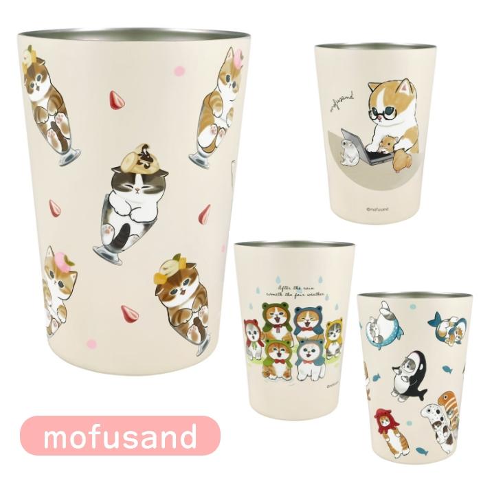 mofusand 2WAY真空二重タンブラー もふさんど モフサンド 猫柄 ネコ柄 保冷保温 : 4515424047242 : 肉球雑貨ホワイトアンドピーチ - 通販 - Yahoo!ショッピング