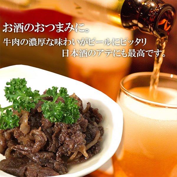 肉のいとう 仙台牛 最高級 A5ランク 肉のいとう謹製 すき焼き煮 缶詰 2個セット（60gx2個） 牛肉 肉 しぐれ煮 ご飯のお供 お取り寄せ グルメ 【※ギフト包 装不可商品】 : 杜の都 ...