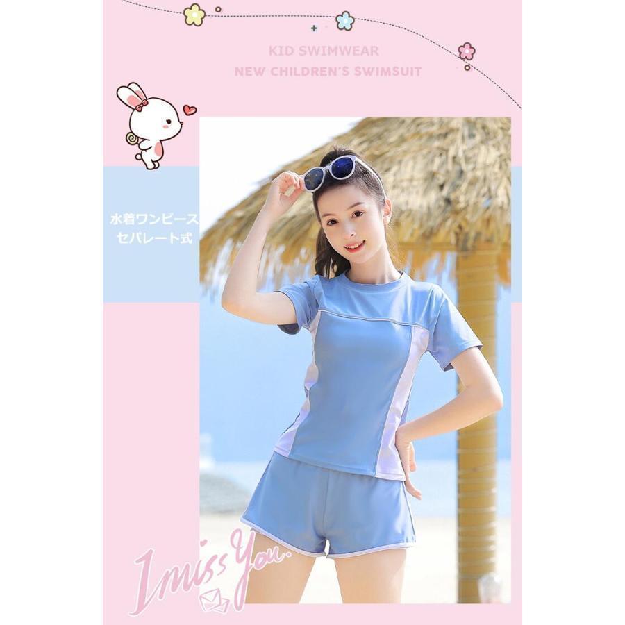 水着 セパレート 2点セット 女の子 ガールズ 体型カバー キッズ 水着 セパレート 2点セット 女の子 ガールズ 体型カバー キッズ