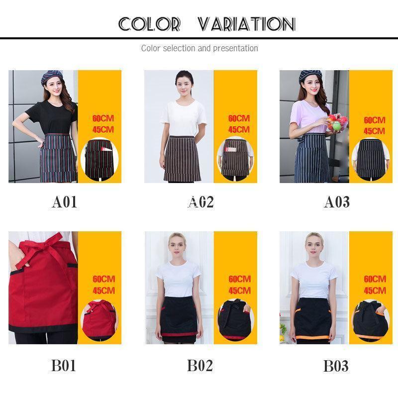 エプロン メンズ レディース 前掛け ショート 4TYPE ボーダー ソムリエ 業務用 保育士 飲食 カフェ レストラン ギャルソン サロン 酒屋 : NILE - 通販 - Yahoo!ショッピング