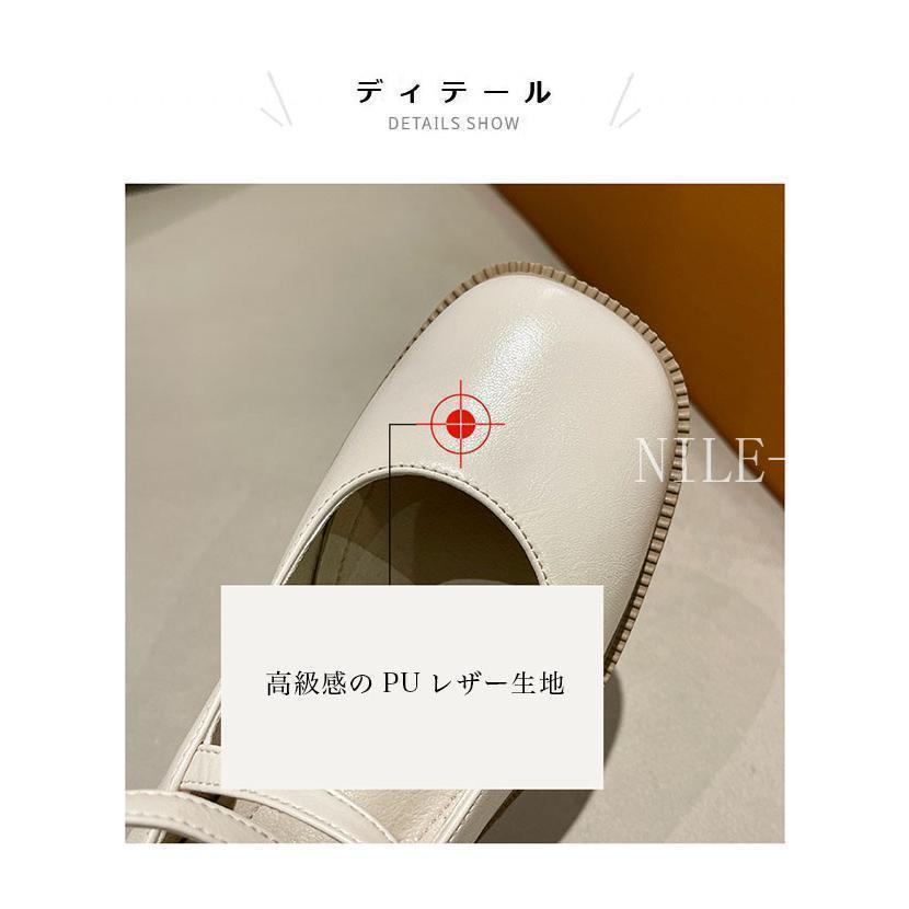 パンプス チャンキーヒール レディース メリージェーンシューズ パンプス チャンキーヒール レディース メリージェーンシューズ