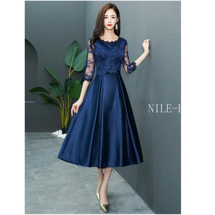 袖あり 結婚式ドレス ミモレドレス カラードレス ウエディングドレス パーティードレス 30代40代 お呼ばれ 食事会 二次会 披露宴 卒業式 成人式 謝恩会 : nile-241022 ...