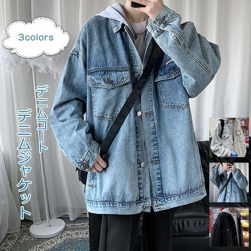 デニム メンズ デニムコート 無地 折り襟 フード付き トップス カジュアル ポケット付き ゆったり きれいめ おしゃれ : NILE - 通販 - Yahoo!ショッピング